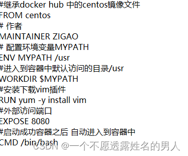 Sending build context to Docker daemon 2.048kBError response from daemon: dockerfile parse error ...