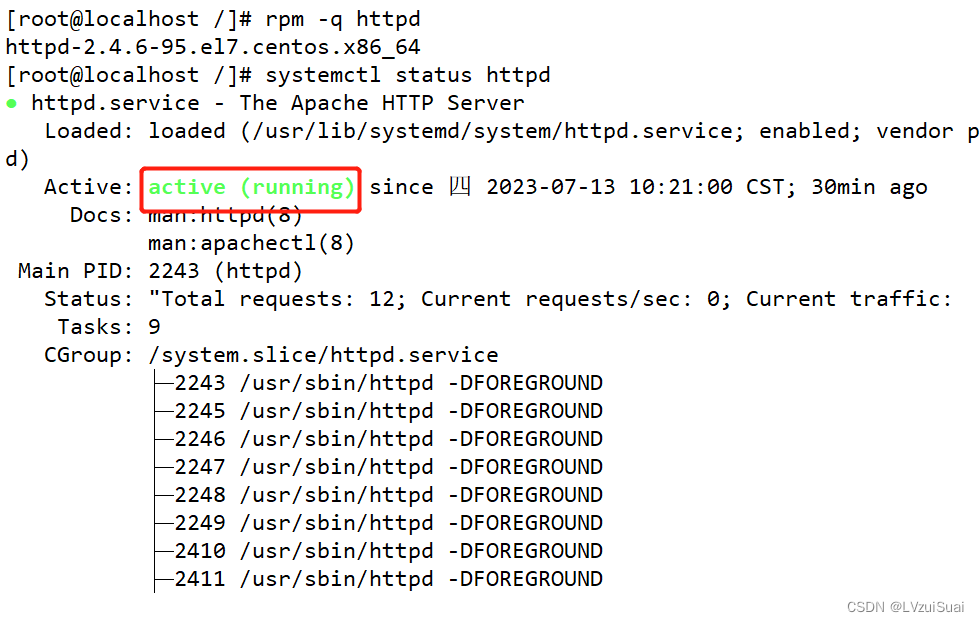 linux——安装配置Apache_linux apache服务器的安装与配置-CSDN博客