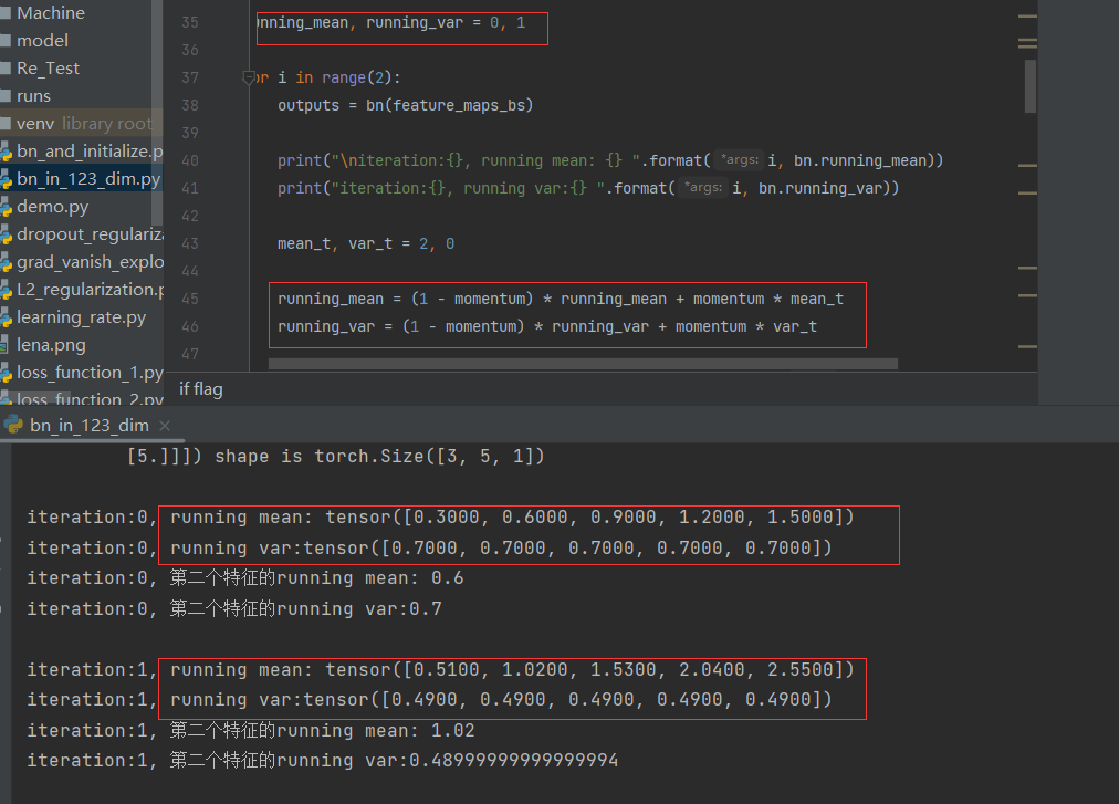 Pytorch：正则化（L1、L2、Dropout）与归一化（BN、LN、IN、GN）_pytorch l1正则化-CSDN博客