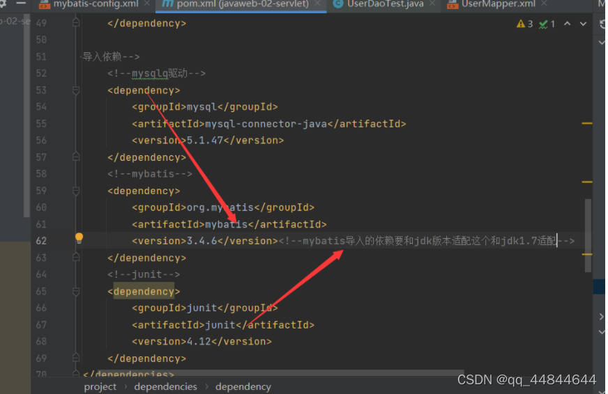 java.lang.UnsupportedClassVersionError: org/apache/ibatis/io/Resources ...