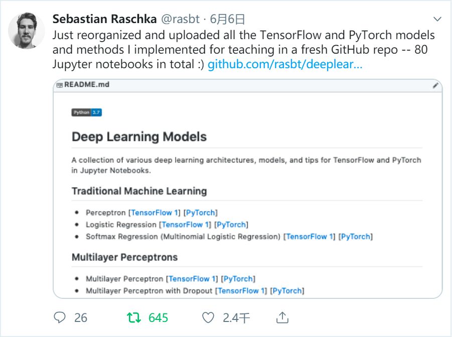 【GitHub项目推荐--Yann LeCun推荐的Github深度学习入门教程】【转载】_github 深度学习-CSDN博客