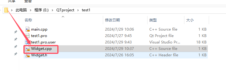 QT 中文字符报错乱码 C2001_c2001报错-CSDN博客
