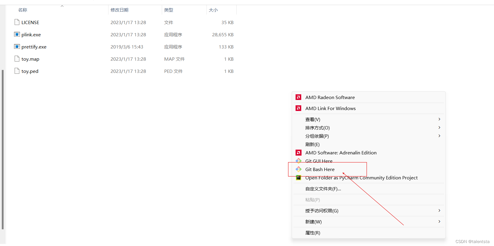 Git和plink_gitplink-CSDN博客
