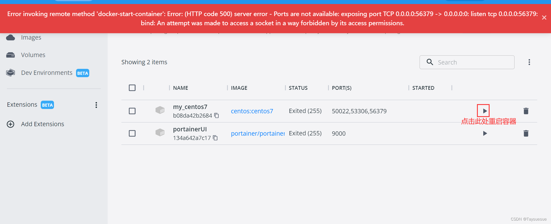 win10下docker给已存在的容器添加端口映射的方法_config.v2.json-CSDN博客