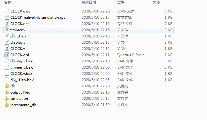 基于fpga的数字电子钟设计verilog代码quartus仿真quartus软件上用例化方式做verilog数字时钟代码显示 Csdn博客