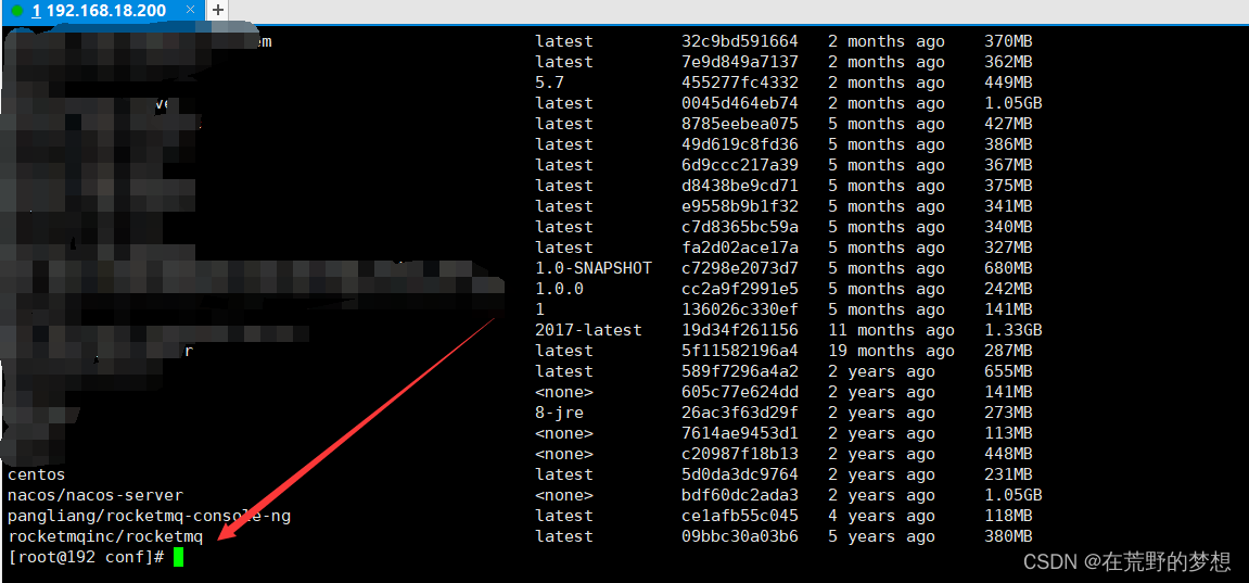 Docker安装rocketmq教程 Csdn博客