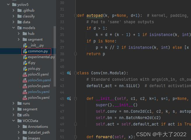 深度学习Week15-common.py文件解读（YOLOv5）_fuseforward-CSDN博客
