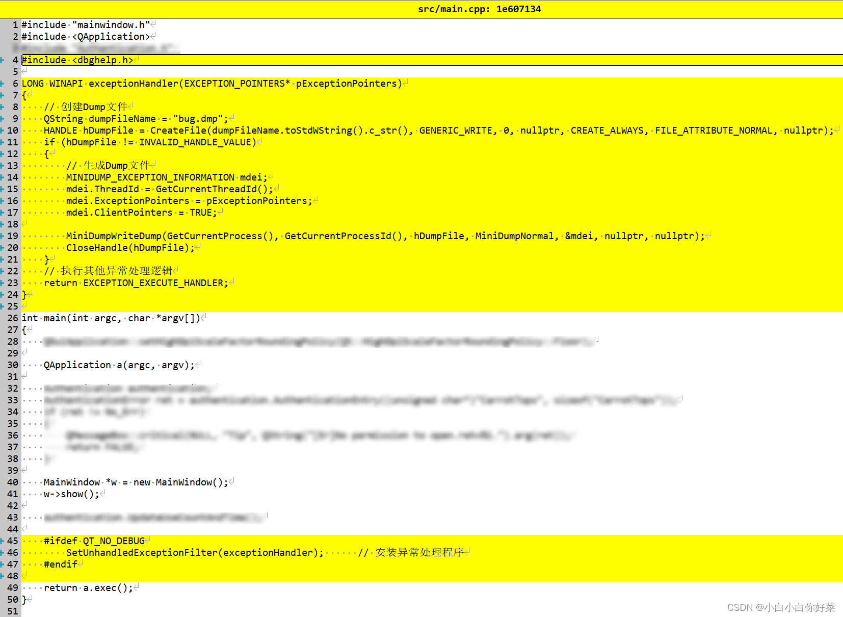 QT项目dump异常机制的使用_qt dump-CSDN博客