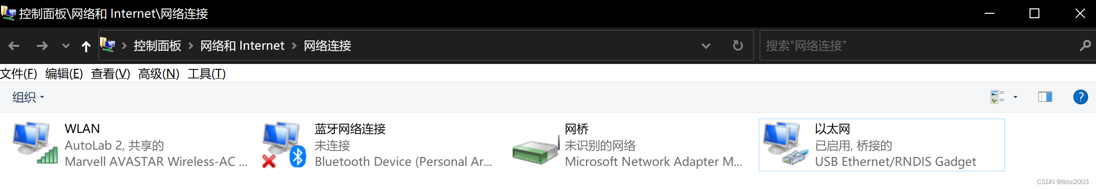 wfb-ng Release 23.01镜像无头烧录&配置(1)-CSDN博客