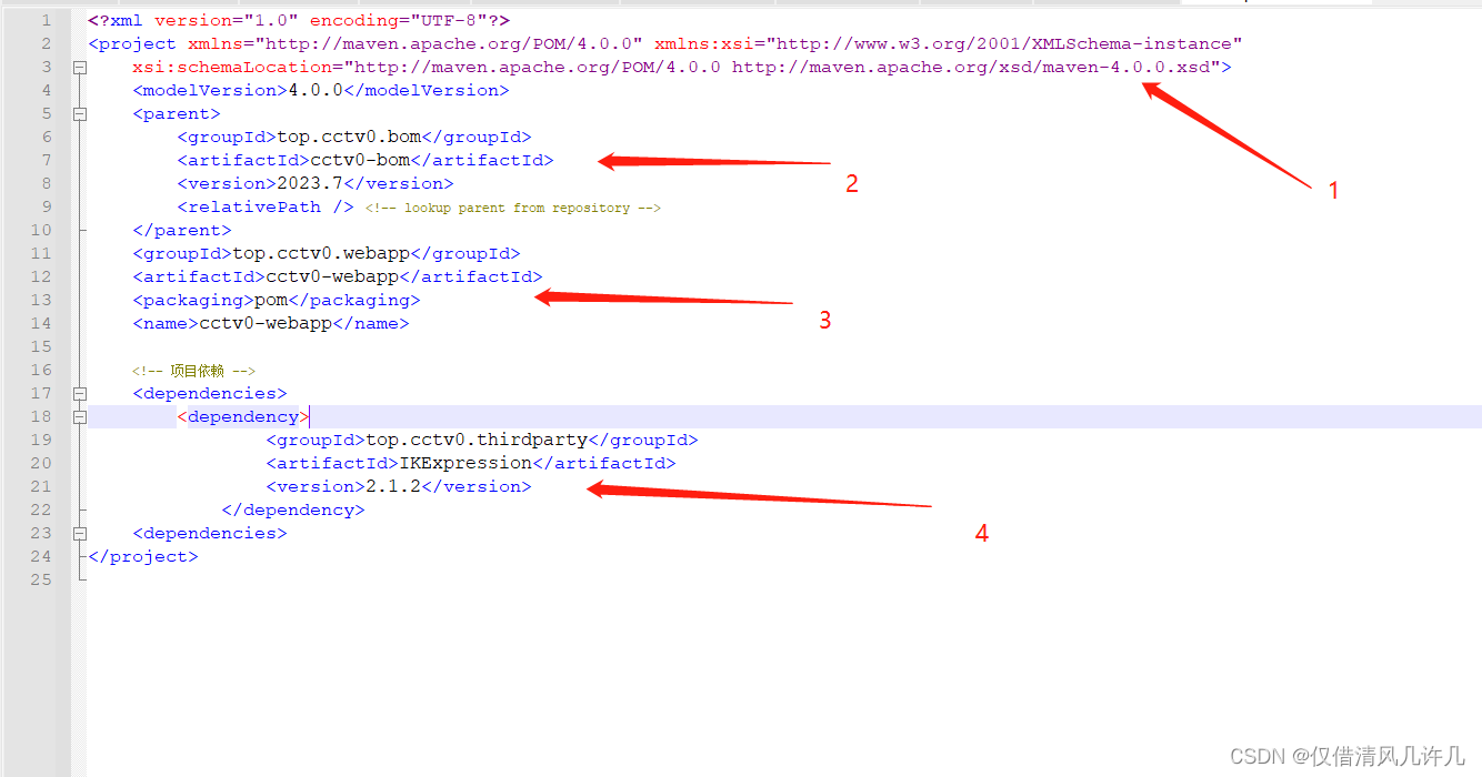 Maven 配置本地jar，通过下载第三方jar包，然后手动配置maven jar包依赖 例如：IKExpression_ikexpression:2.1.2下载-CSDN博客