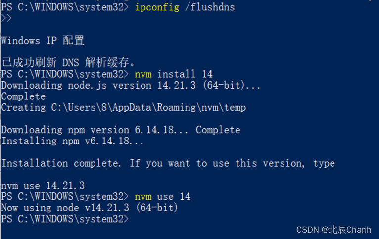 nvm、node、npm解决问题过程记录_安装node闪退-CSDN博客
