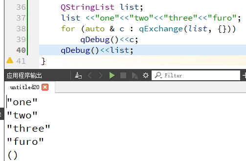 ＜QtGlobal＞ - 全局 Qt 声明-CSDN博客