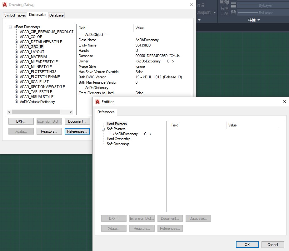 objectArx --- 字典_arx 字典-CSDN博客
