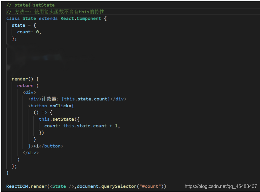 三种方法解决react报错 TypeError: Cannot read property ‘setState‘ of undefined问题_cannot destructure ...