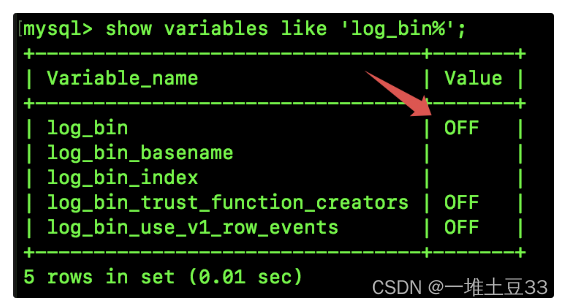 牛哇 MySQL中的日志“binlog”的三种格式这么好玩_binlog-format-CSDN博客