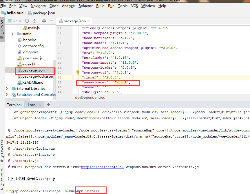 Vue实战——如何快速开发一个项目（万字详解流程）_vue项目实战-CSDN博客
