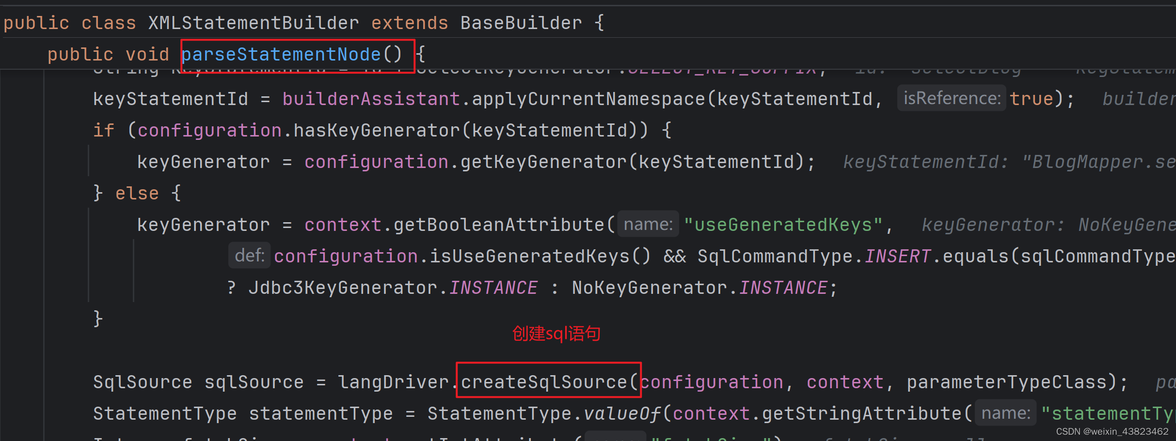 Mybatis源码(2)sqlsessionfactorysqlsessionfactorybuilder Csdn博客