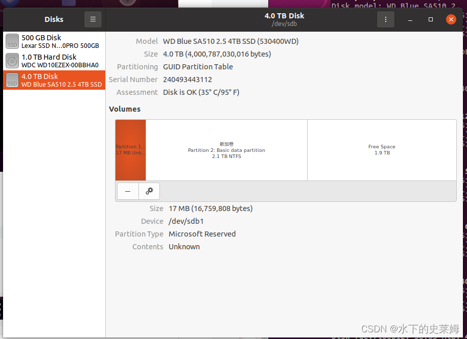 Windows+Ubuntu20.04双系统加装固态硬盘扩容_ubuntu 将增加固态分配-CSDN博客
