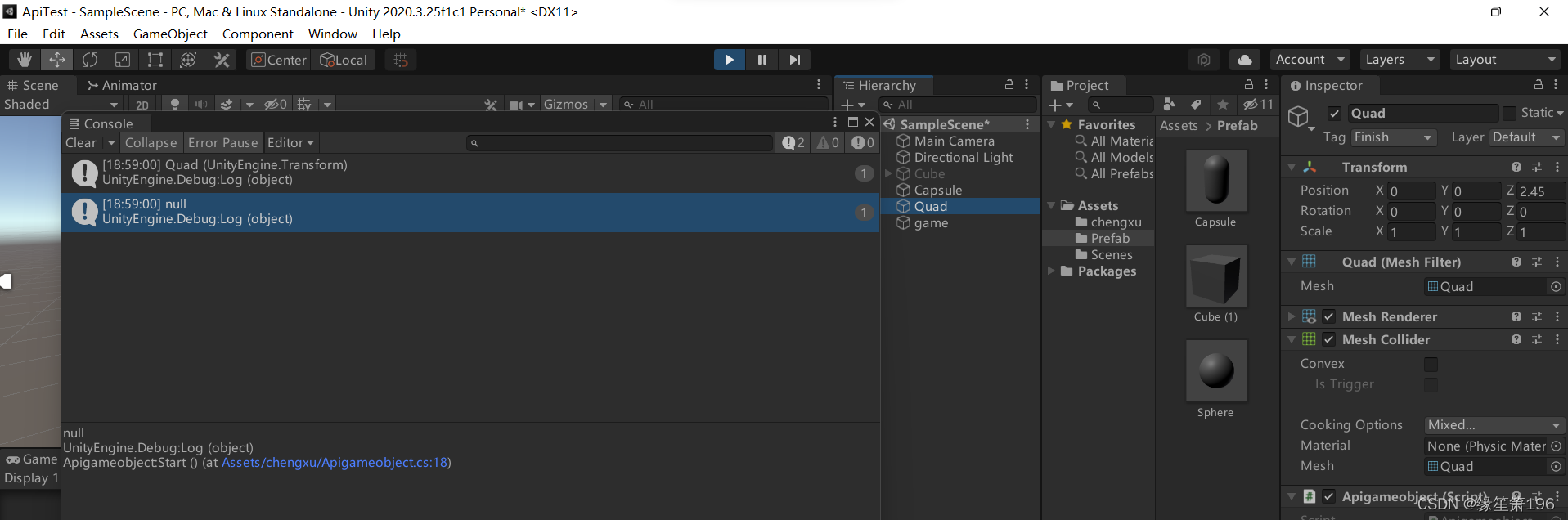 UnityAPI ——MonoBehaviour_unity monobehaviour接口文档-CSDN博客