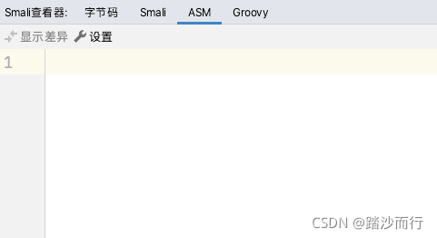 Android Studio 字节码查看工具_asm bytecode viewer support kotlin-CSDN博客