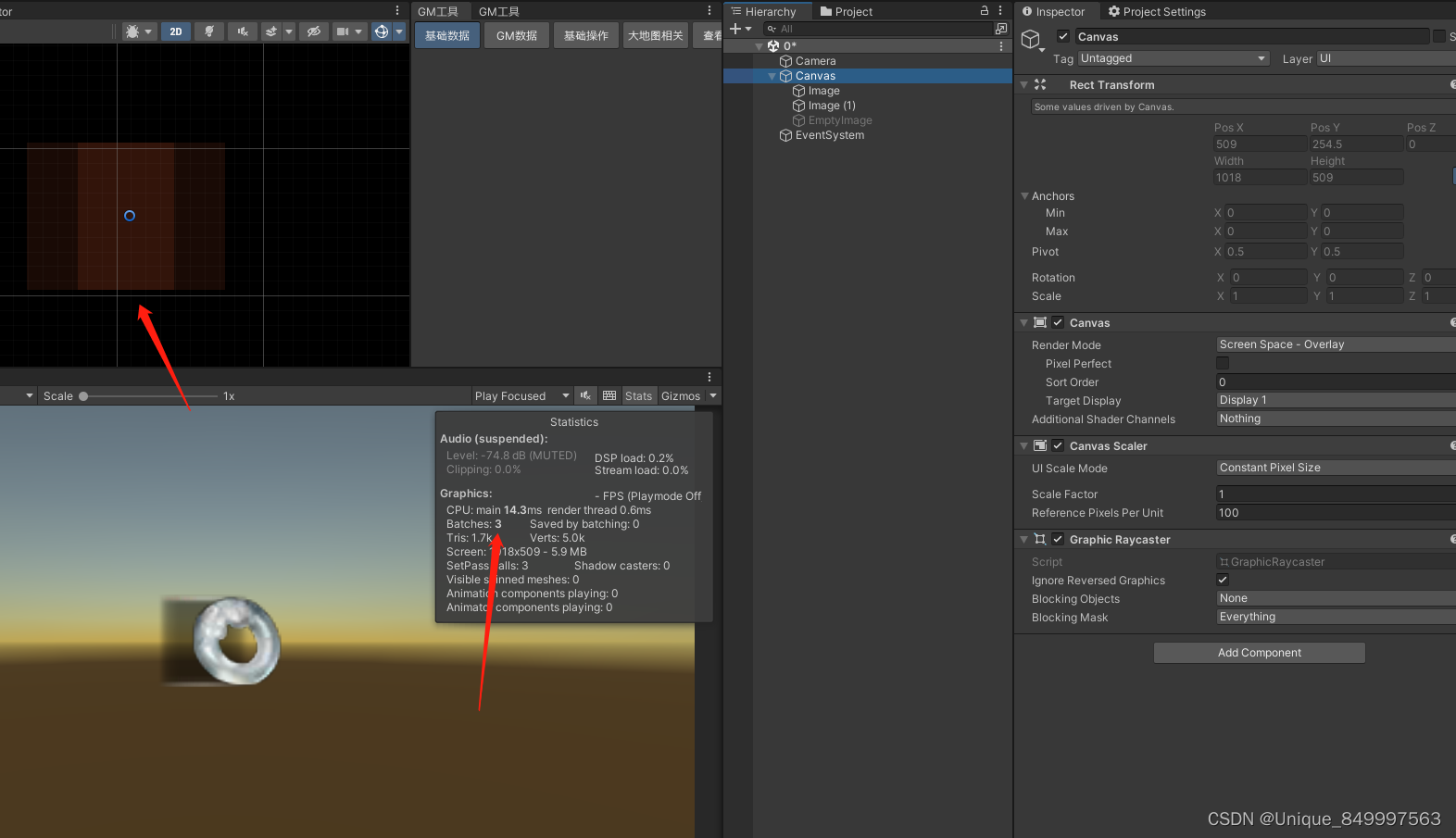 【Unity组件扩展】减少Image的渲染_unity 设置图片超出屏幕不进行渲染-CSDN博客