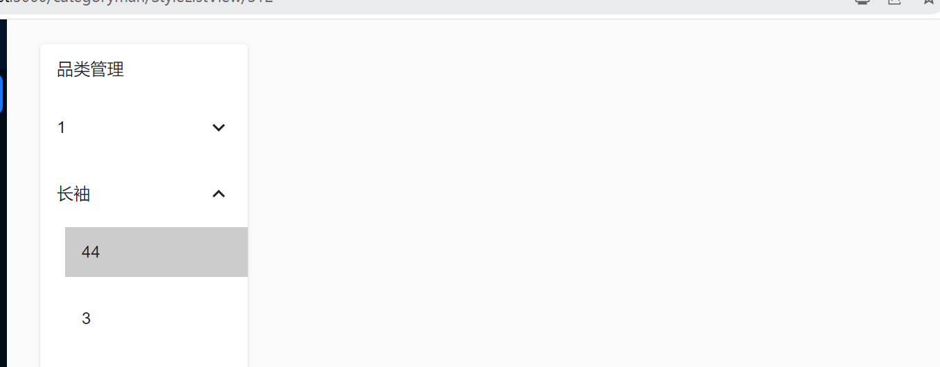 前端项目实战贰佰贰拾肆react Adminmaterial Ui React Admin Withlistcontext获取data值出现问题 Csdn博客