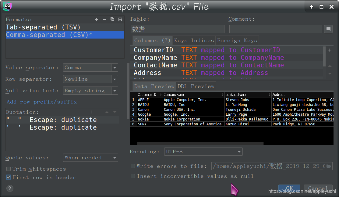 datagrip导入csv数据配合ajax+mysql+Flask实验_datagrip怎么连接flask-CSDN博客