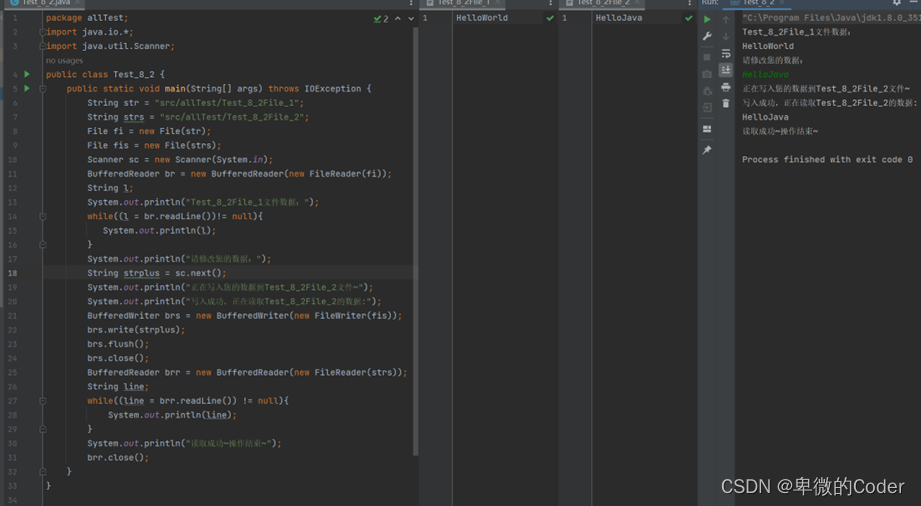 从文件1中读取数据，修改数据的内容，然后存入文件2中，再从文件2中把数据读取出来显示在屏幕上从文件1中读取数据修改数据的内容然后存入文件2中再从文件2中把数据读取出来显 Csdn博客