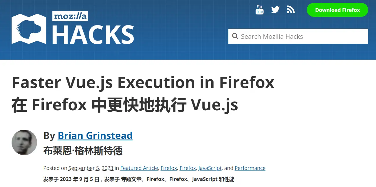 Firefox 开发团队对 Vue 3 进行优化效果显著-CSDN博客