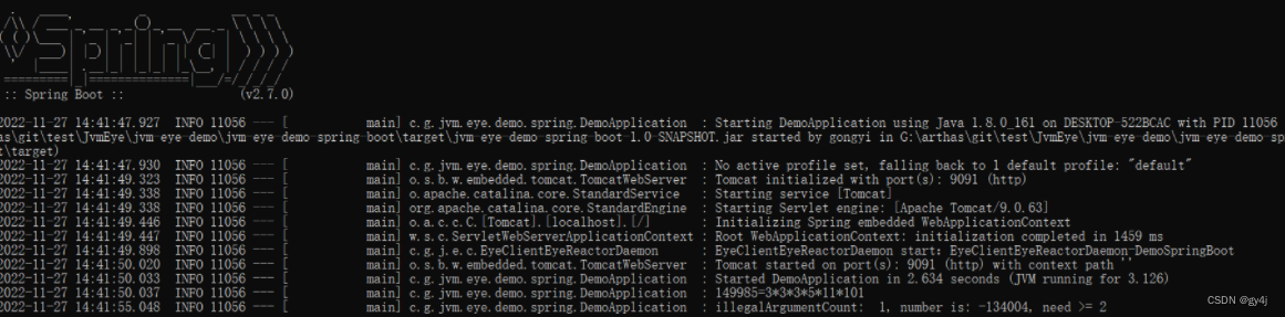 JvmEye-基于Arthas重构的Java诊断平台-CSDN博客