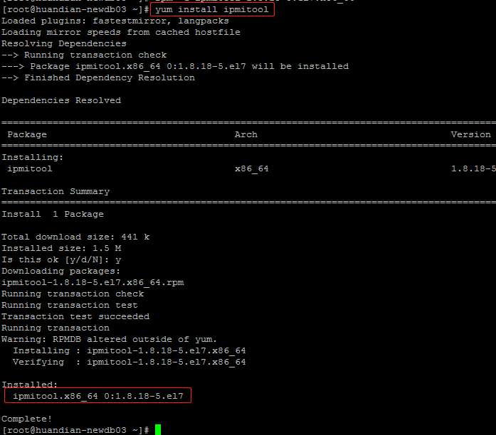 linux系统查看硬盘FRU信息,在操作系统中查询物理主机硬件信息-ipmitool、dmidecode...-CSDN博客