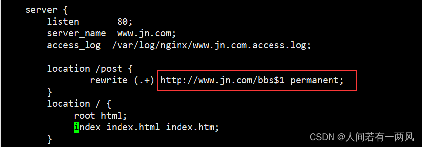 Nginx之正则表达式、location匹配简介及rewrite重写_location 正则匹配 图片-CSDN博客