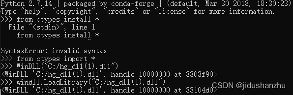 python ctypes 报错 %1不是有效的Win32应用程序_ctypes不是有效的win32-CSDN博客