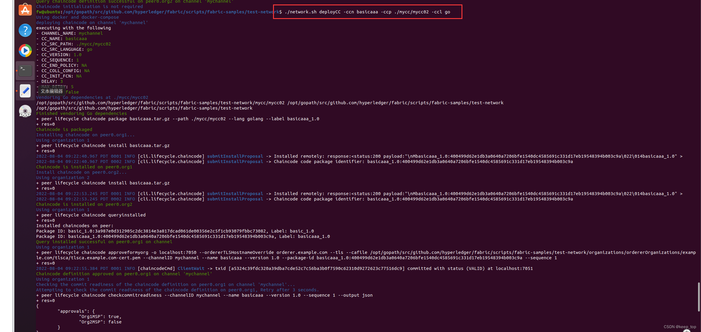 （零知识证明）关于gnark包不匹配导致链码安装失败的问题_failed to invoke backing implementation of 'instal-CSDN博客