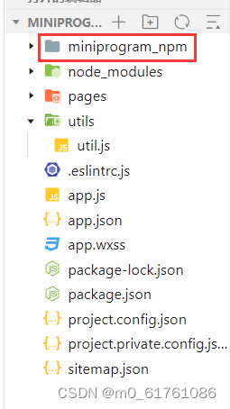 当终端中用npm创建时，出现“npm WARN config production Use `--omit=dev` instead.”该怎么处理-CSDN博客