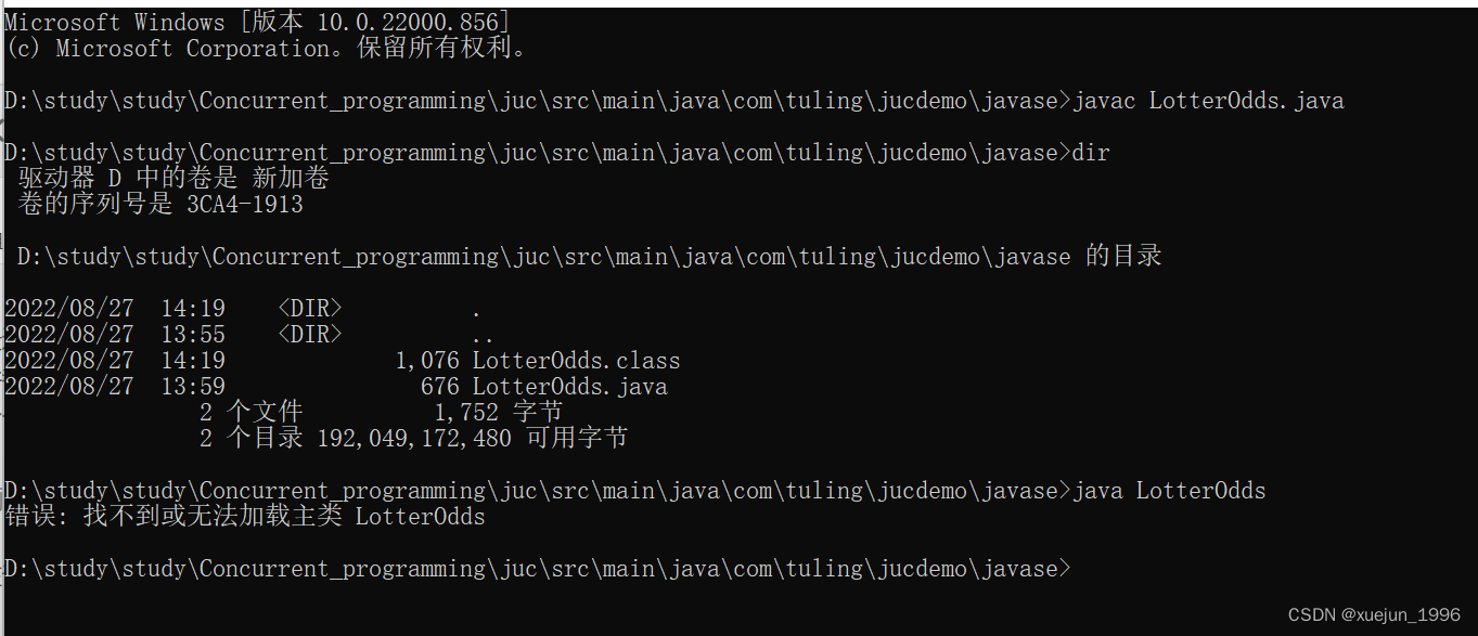 java命令 启动遇到的小水坑_throwiffatal detected a jvm fatal exception, which-CSDN博客