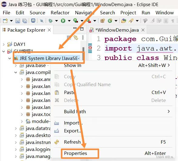 java.awt.*和javax.swing.*无法使用使的解决办法_java.awt.*报错-CSDN博客
