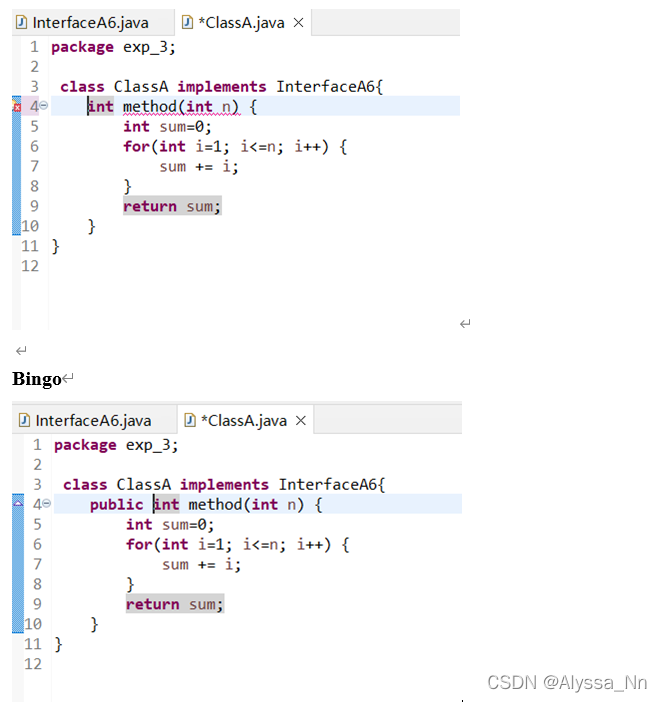 java接口继承 需要注意的一些细节_java abstract 继承后参数不对-CSDN博客