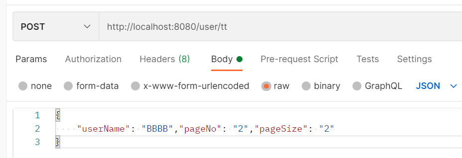 JAVA面试题分享五百三十：Springboot接口能用两个@RequestBody修饰入参吗？_两个requestbody-CSDN博客