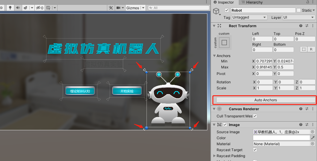 Unity 编辑器开发实战【Create Editor】- RectTransformEditor拓展 Auto Anchors_createeditor-CSDN博客