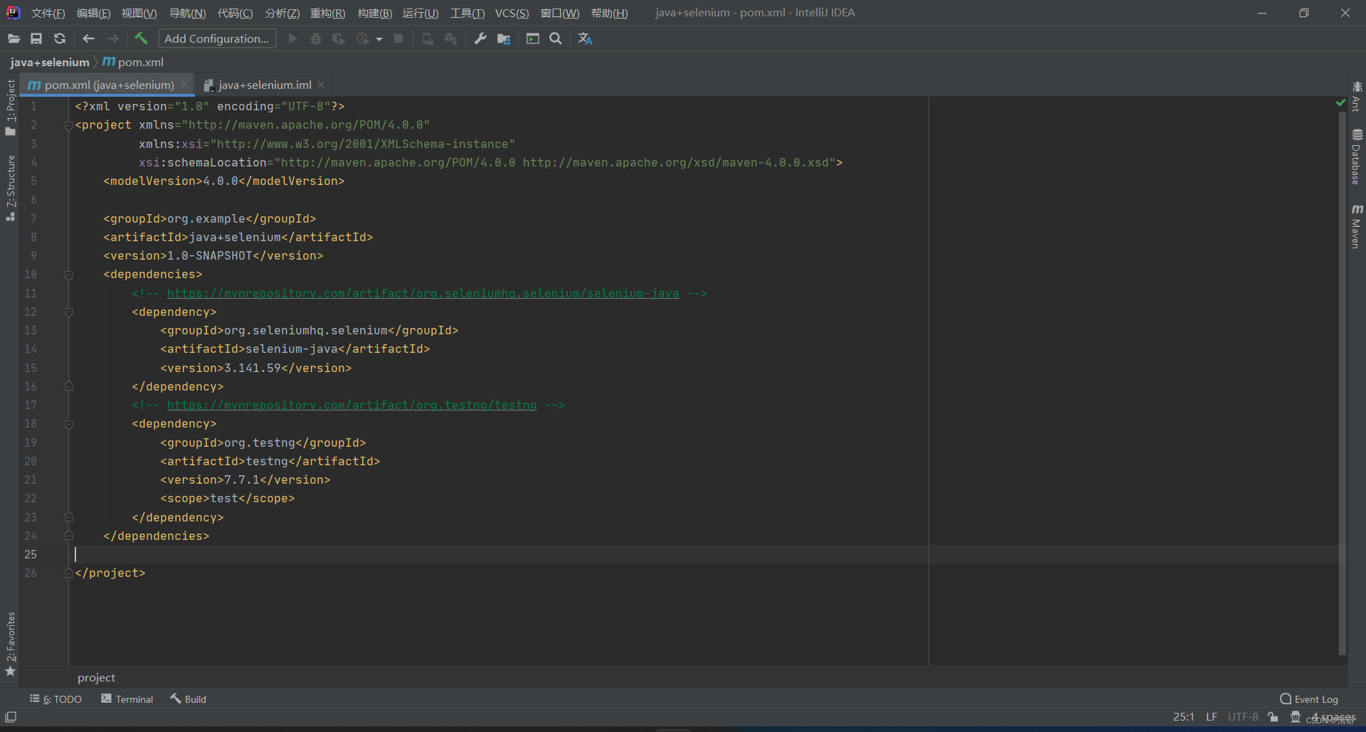 java+selenium制作web端自动化测试代码_java自动化网页-CSDN博客