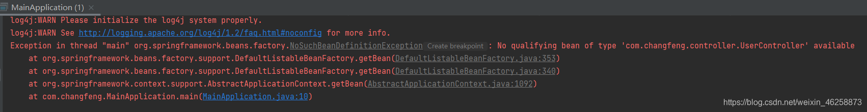 org.springframework.beans.factory.NoSuchBeanDefinitionException: No ...