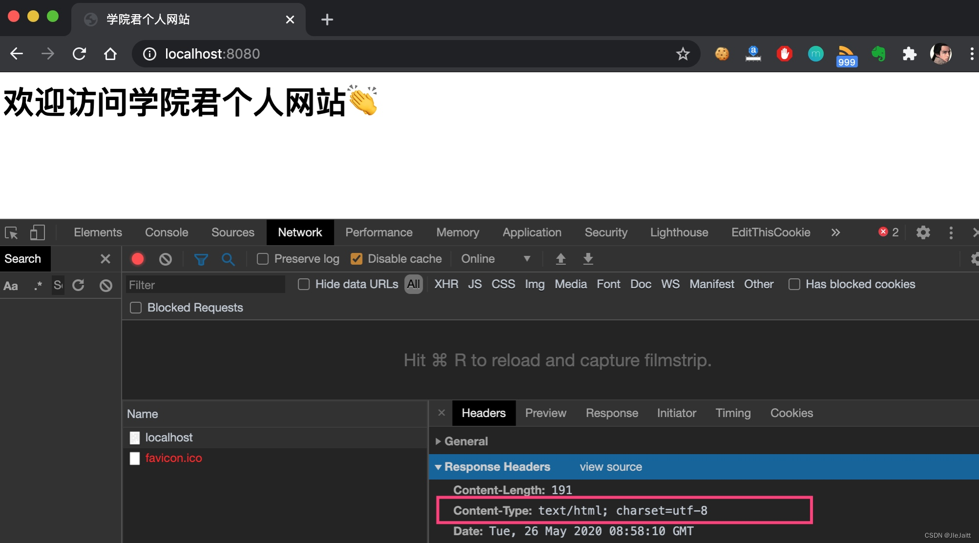 Go Web请求处理 | 如何通过 ResponseWriter 对象发送 HTTP 响应-CSDN博客