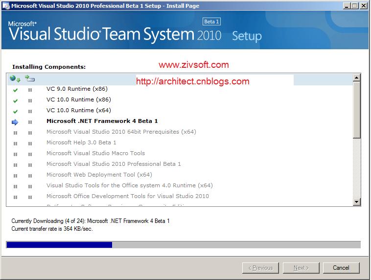 VS2010 Beta1 / .NET Framework 4 Beta 1 - 下载-CSDN博客