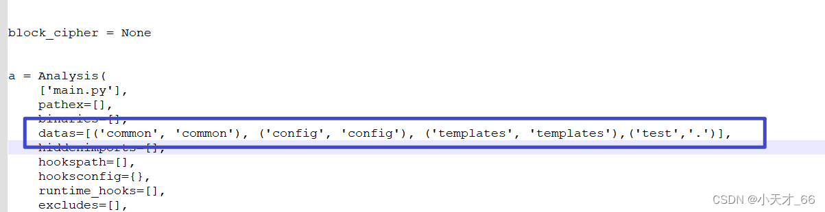 window系统下，将Flask项目打包成exe可执行文件_pyinstaller 将 flask 应用程序打包为可执行文件-CSDN博客