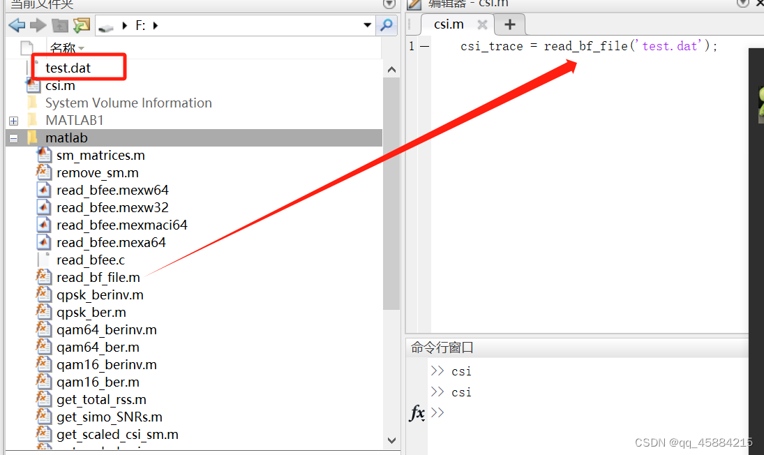 2023/10.9-台式机搭建5300网卡收集csi数据_intel 5300 csi-CSDN博客
