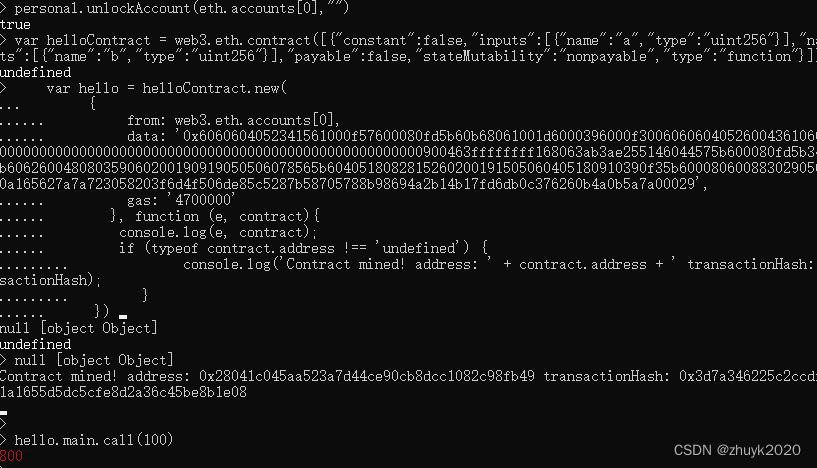 Remix-ide编写智能合约并在geth部署_remix ide-CSDN博客