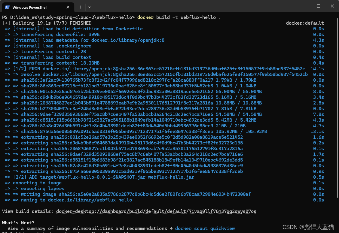 Win11 Docker Desktop下部署springboot jar_dockerdesktop怎么打包jar-CSDN博客