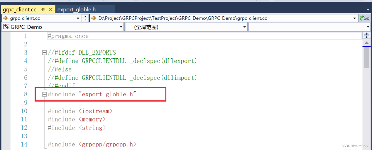 VS2017+GRPC相关自定义客户端类的封装与使用（C++）_grpc vs2017-CSDN博客