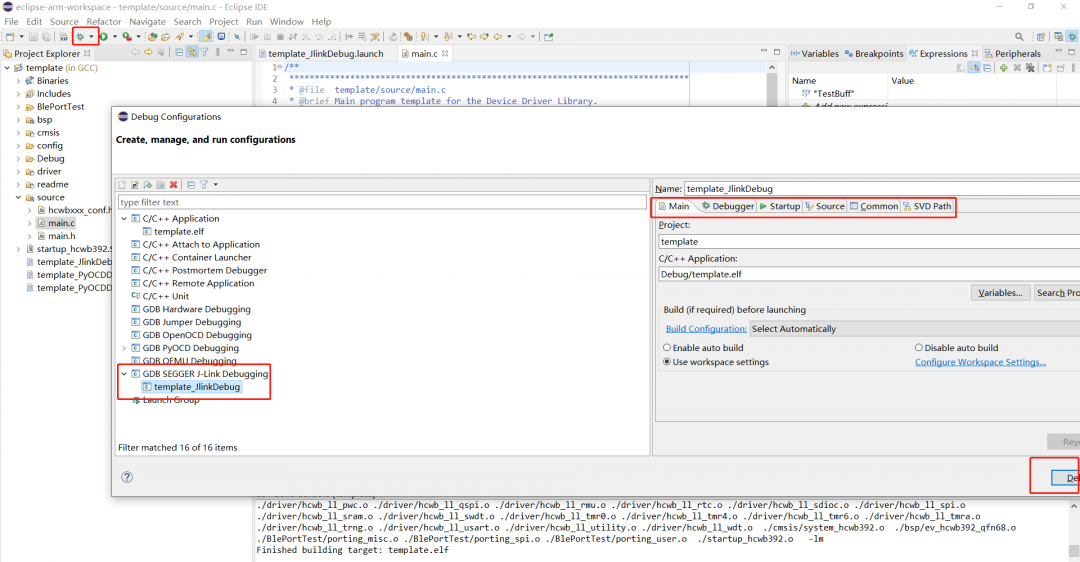 [开发工具]使用 Eclipse CDT 环境、 Jlink 工具以及 HCWB392 GCC 样例完成开发_eclipse jlink-CSDN博客